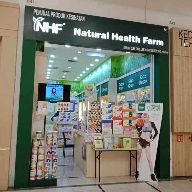 NHF HQ & Outlets Address - Welcome to Locate Us